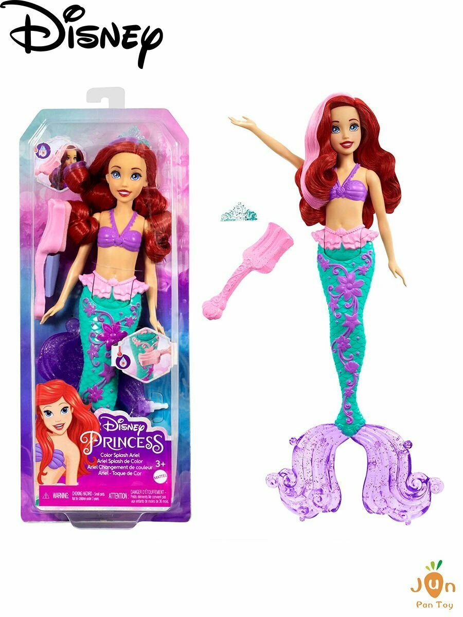 Mattel Disney Princess Color Splash Ariel HLW00 / игрушки для девочек, куклы-русалки, меняют цвет, подходят для детей от 3 лет и старше