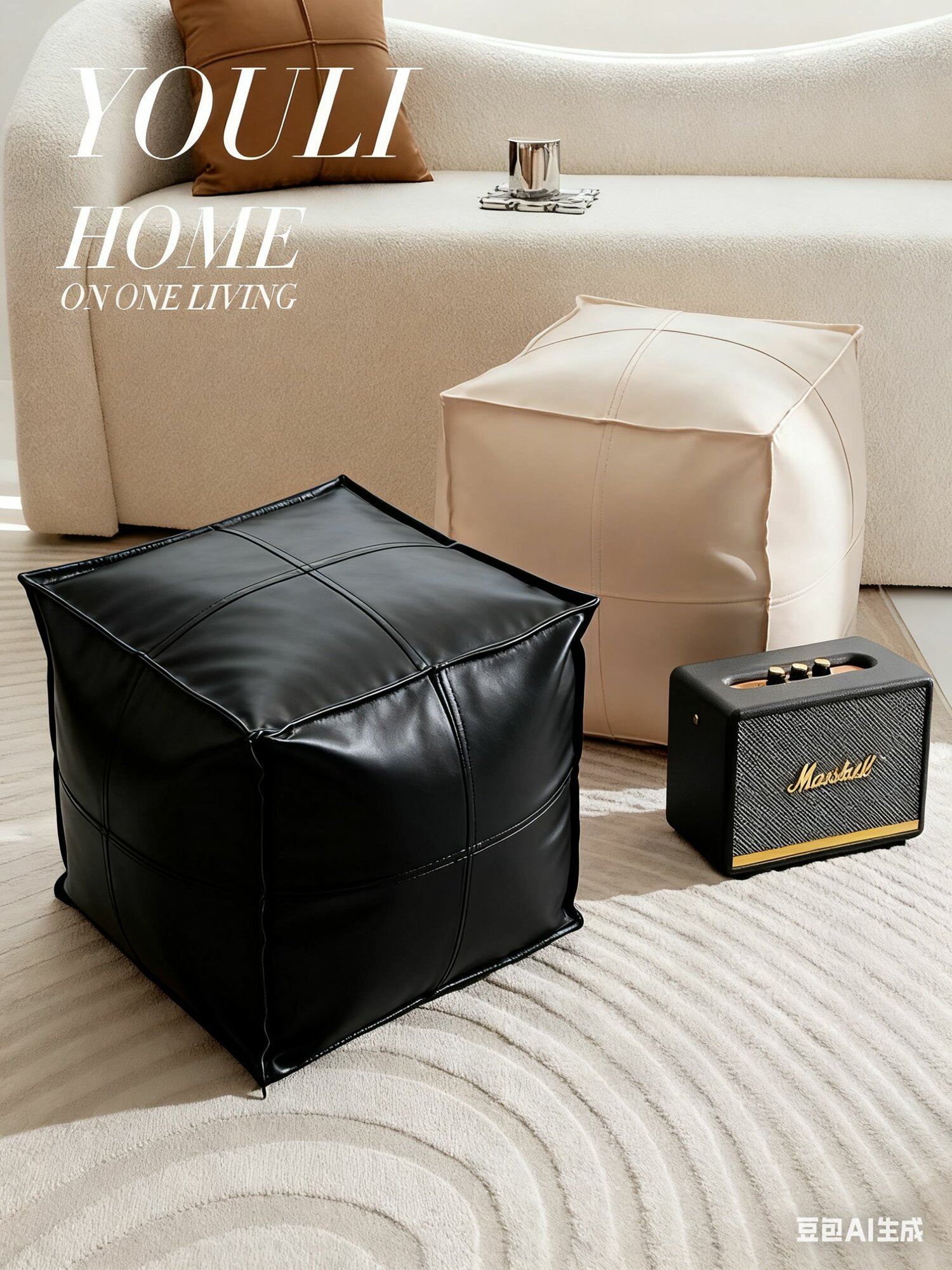 Пуф, Натуральная кожа, Винилискожа, 40х40х40 см