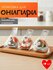 Упаковка для онигири со стикерами наклейками надежное хранение и транспортировка...