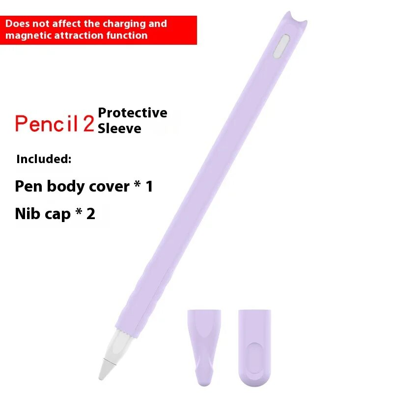 Силиконовый чехол для Apple Pencil 2, Цвет: 05
