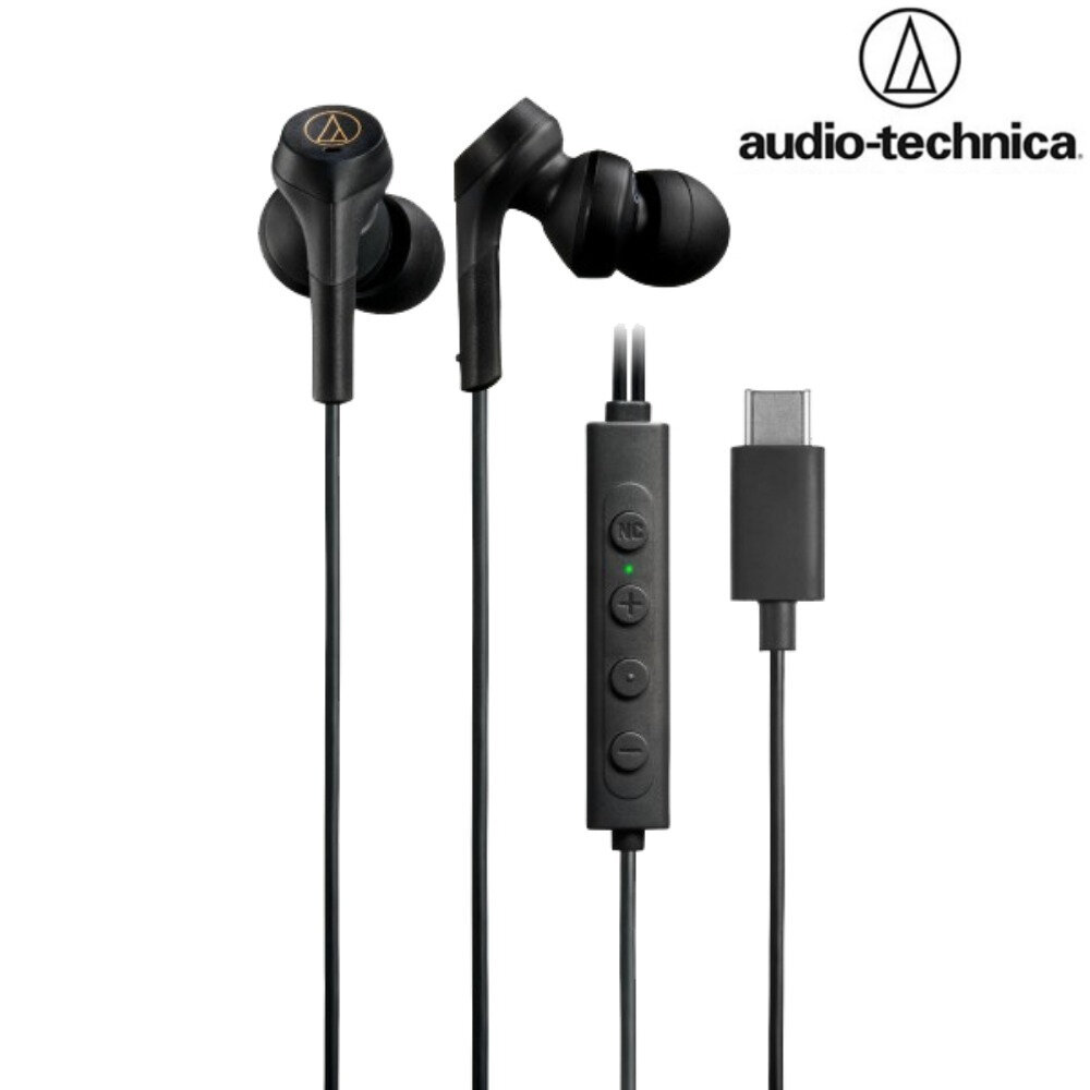 Audio-Technica CKS330NC Наушники-вкладыши ANC Type C с проводным качеством звука HiFi и шумоподавлением， Черный