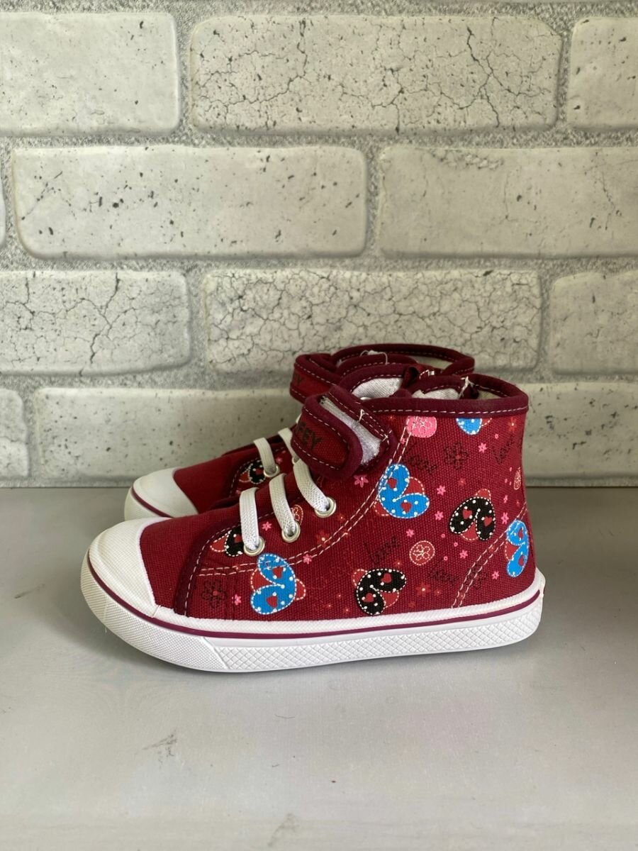 Кеды