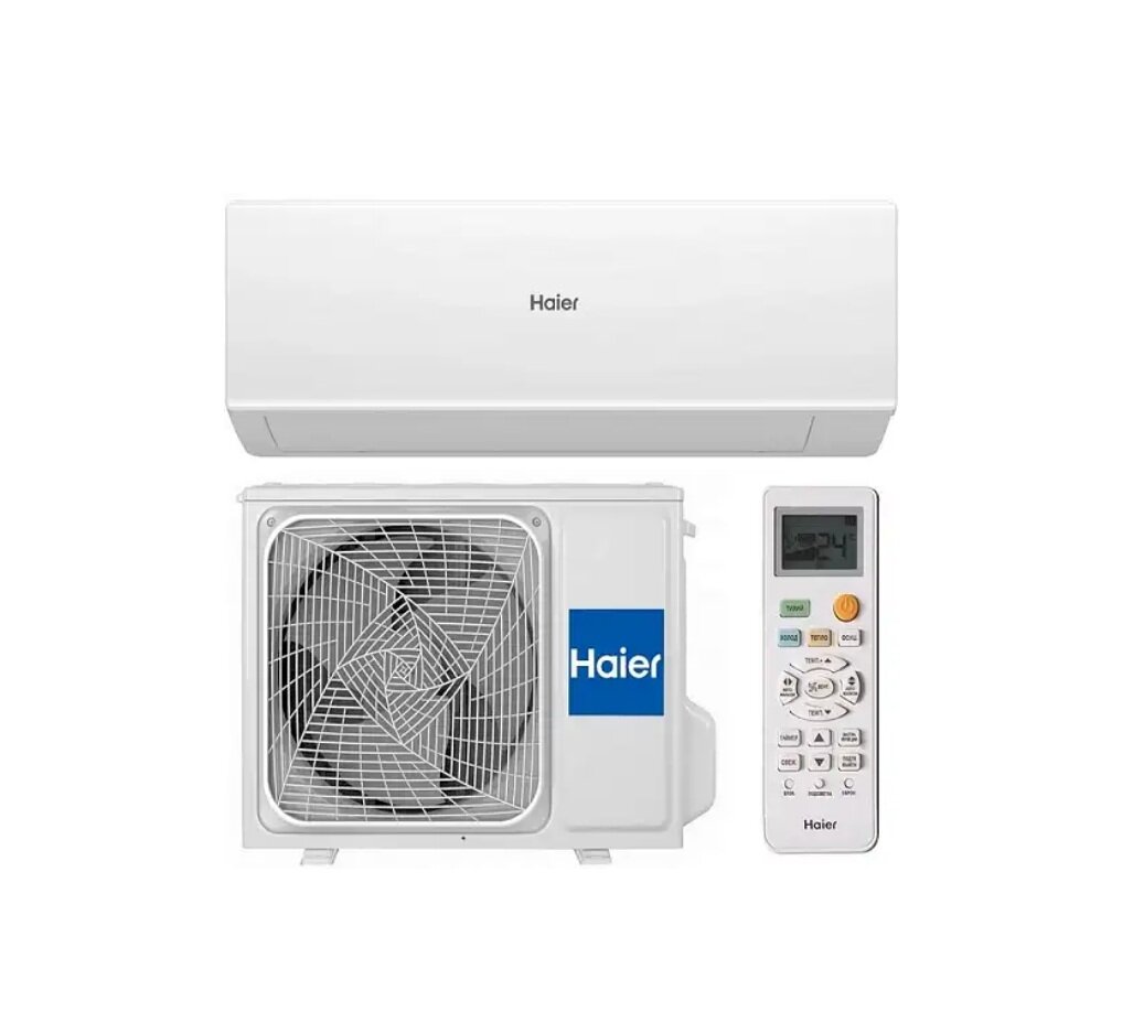 Сплит-система Haier AS70HQJ2HRA-W / 1U70HQJ2FRA
