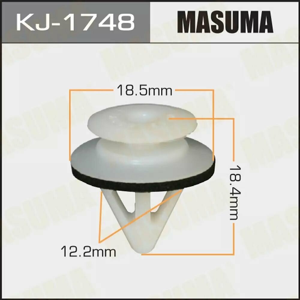 Клипсы крепежные автомобильные Ford, Mazda (OEM G18K-51-SJ3, TD12-51-SJ3A) KJ-1748, 20 шт.