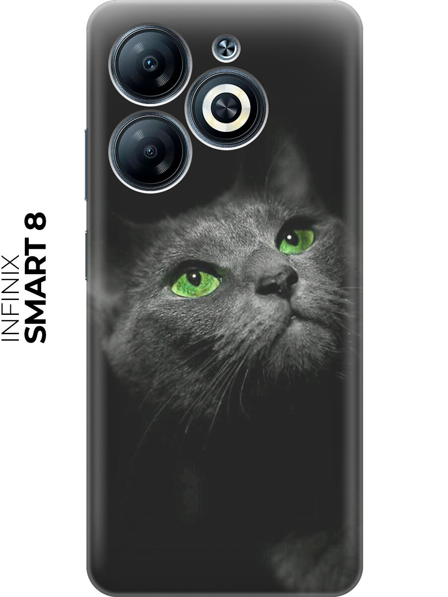 Силиконовый чехол на Infinix Smart 8 / Инфиникс Смарт 8 с рисунком "Зеленоглазая кошка"
