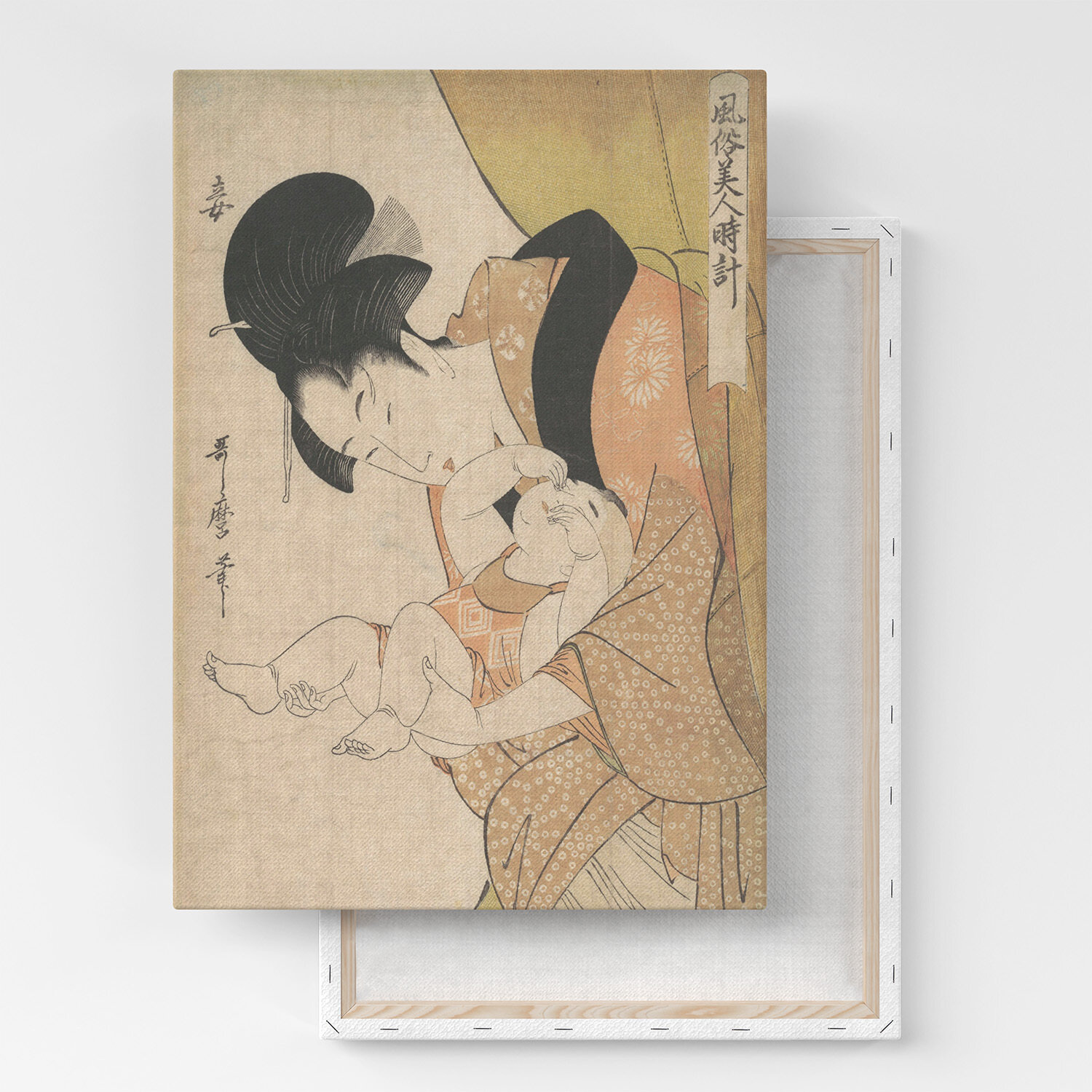 Картина на холсте, репродукция / Китагава Утамаро - Midnight Mother / Размер 30 x 40 см