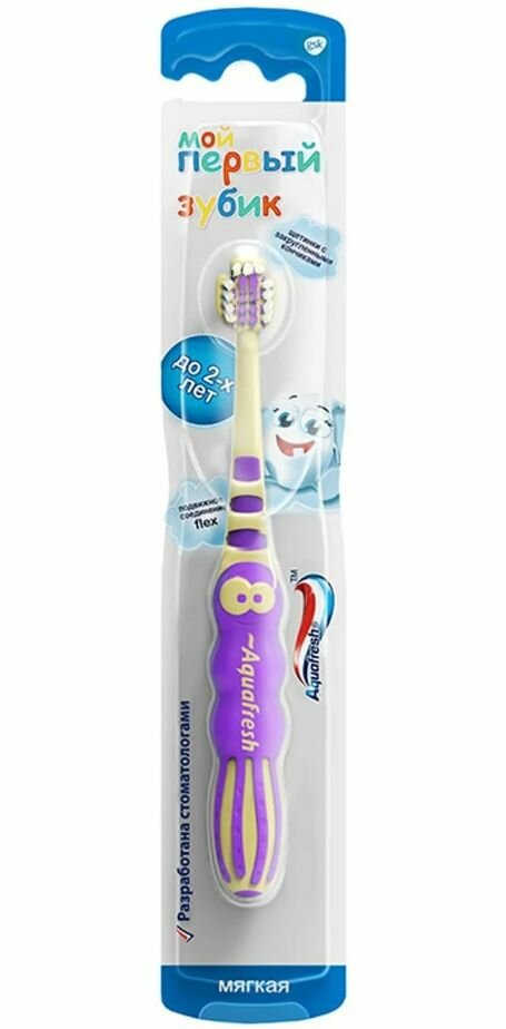 Aquafresh Зубная щетка Мой первый зубик