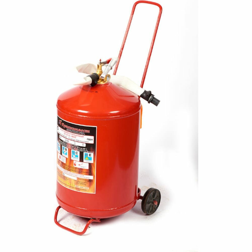 Порошковый огнетушитель Ярпожинвест ОП-20 АВСЕ 4627099831849, 10 л