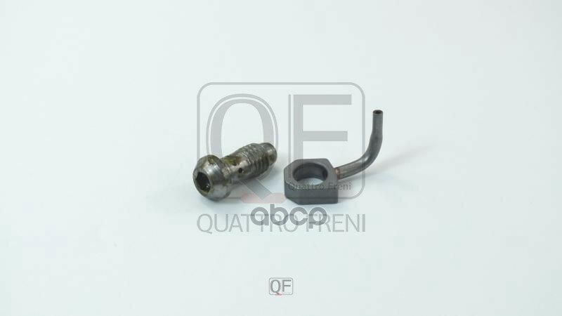 Форсунка масляная QUATTRO FRENI арт. qf70a00050