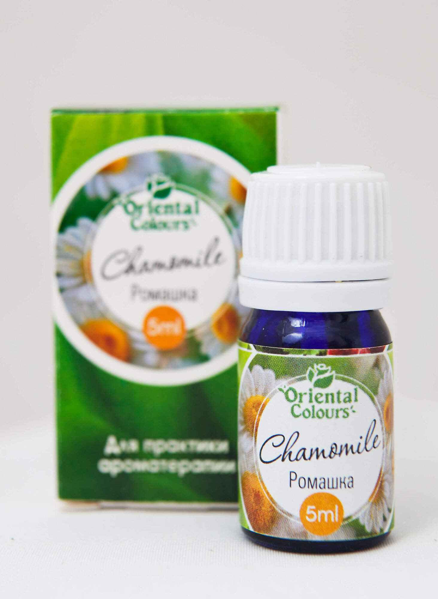 Ромашка/Chamomile Шри Ганга 5 мл