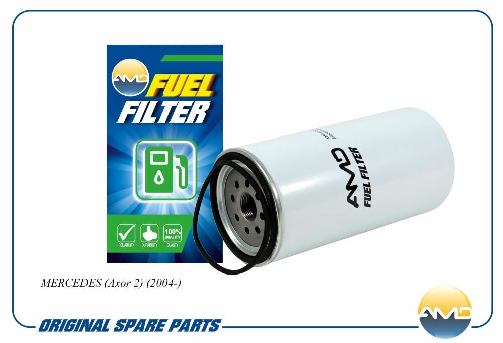 Фильтр топливный A0004770103 AMD. FF335 для MERCEDES Axor 2 2004-
