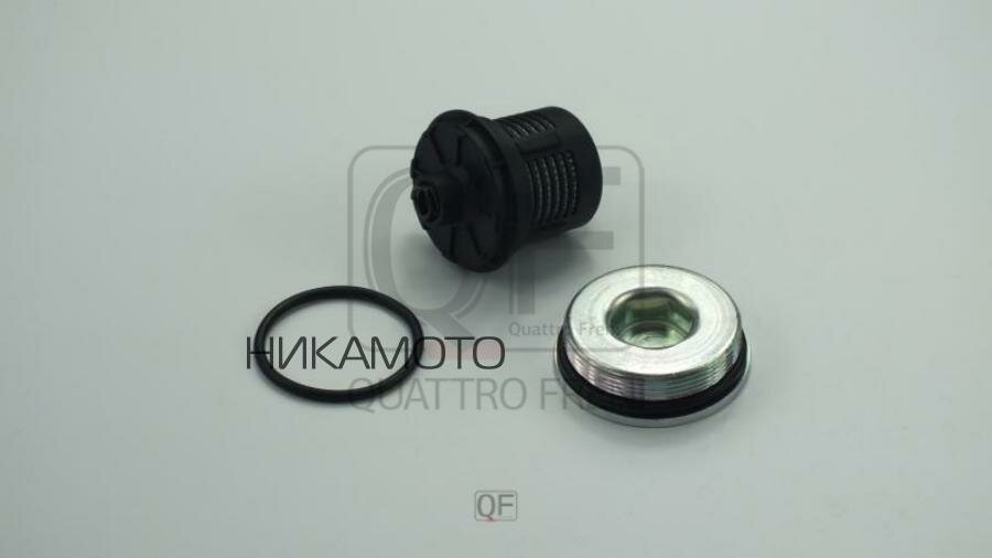QUATTRO FRENI QF14A00223 Фильтр масляный муфты Haldex