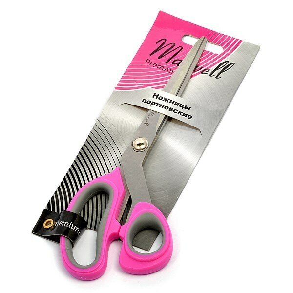 Ножницы портновские (ножницы для рукоделия и шитья) 205 мм