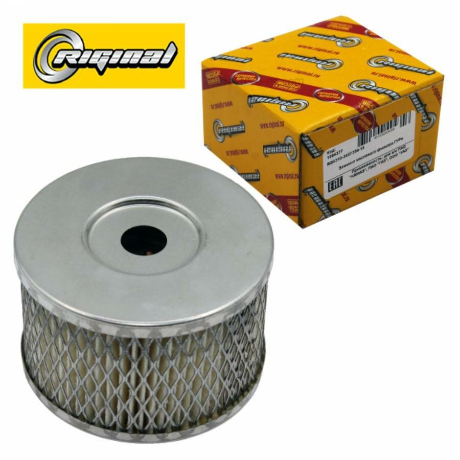RIGINAL RG4310340735910 Элемент масляного фильтра ГУРа для а/м КАМАЗ, ГАЗ, УАЗ RIGINAL