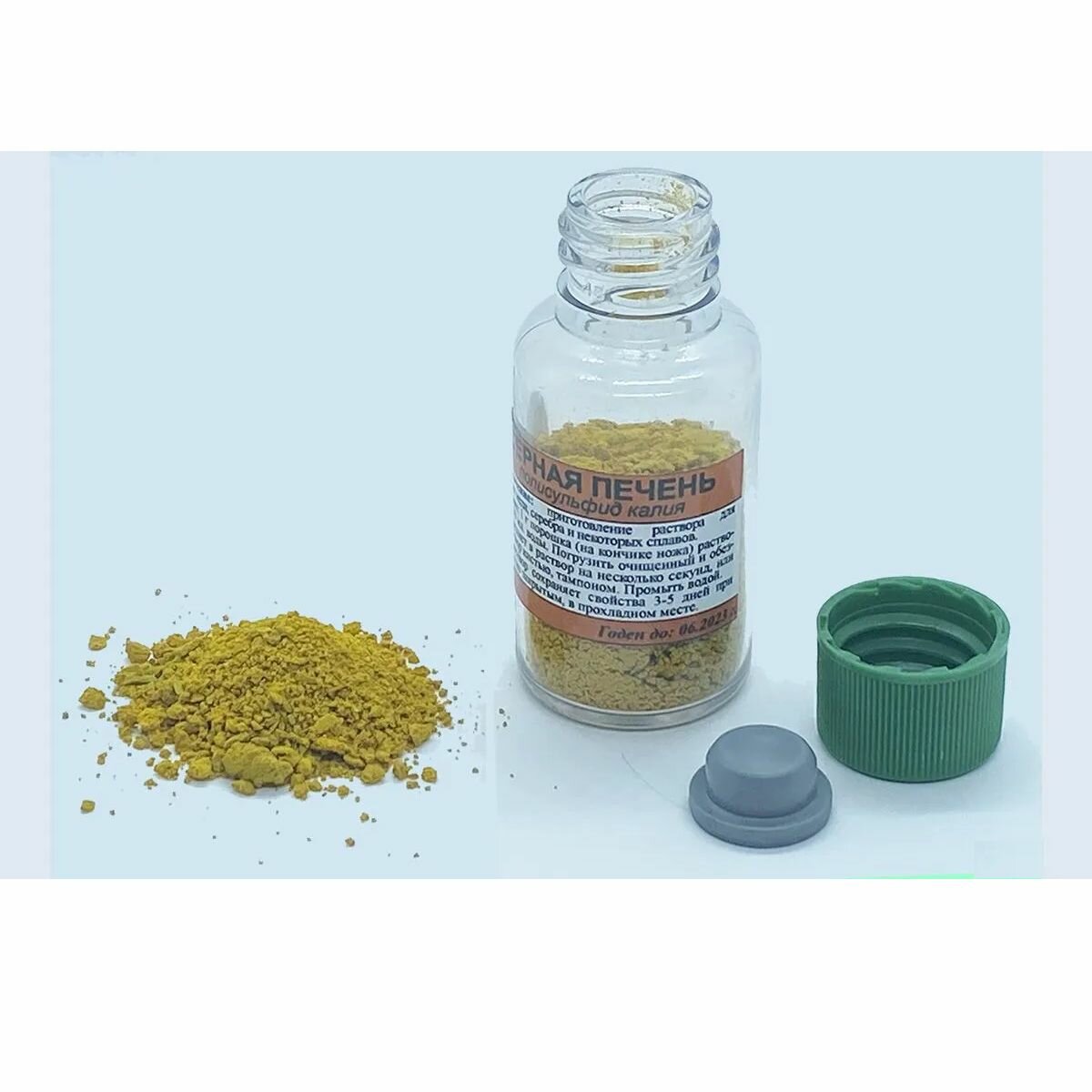 Патина "Серная печень" для медных монет