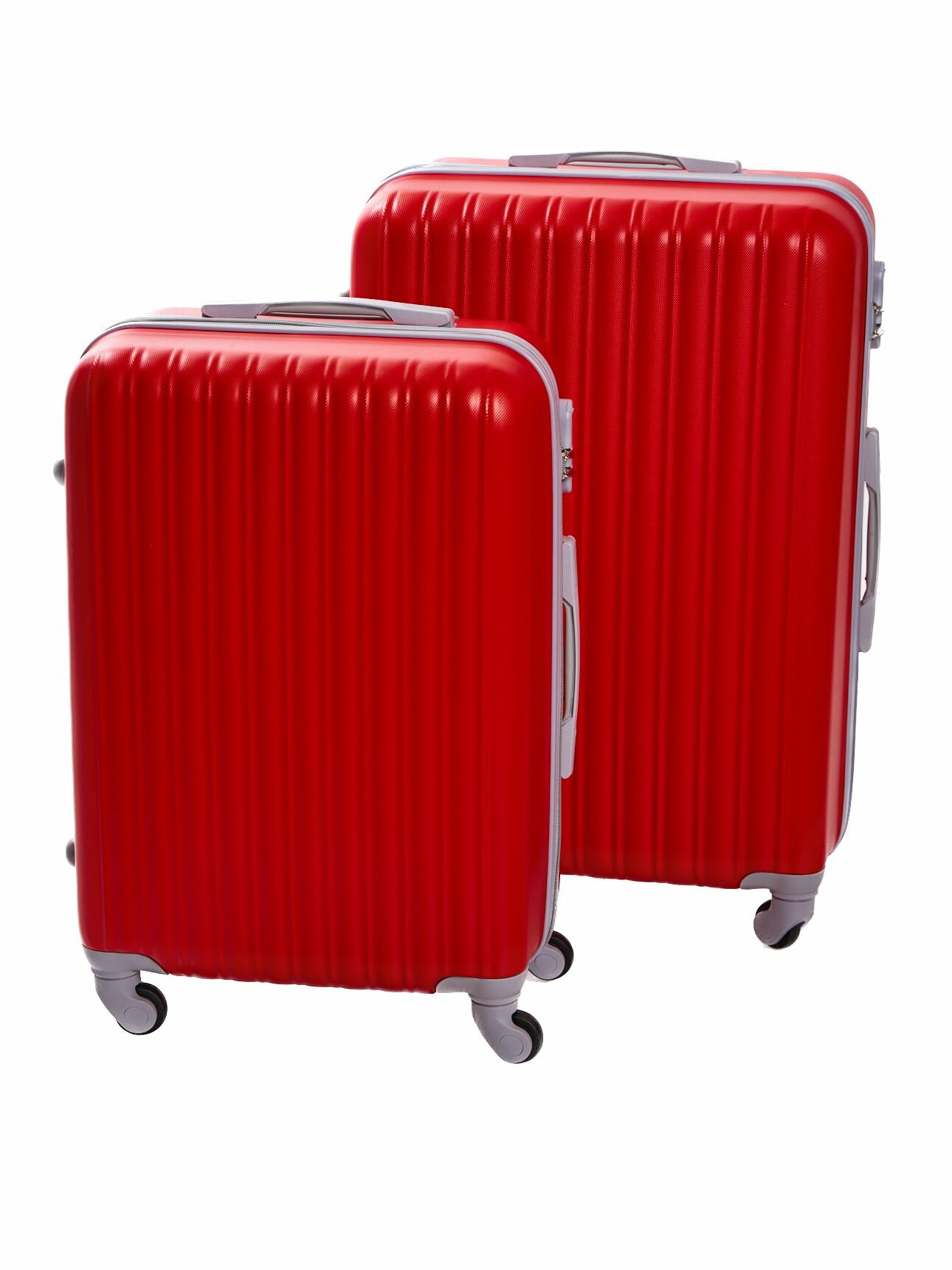 Комплект чемоданов , 2 шт.