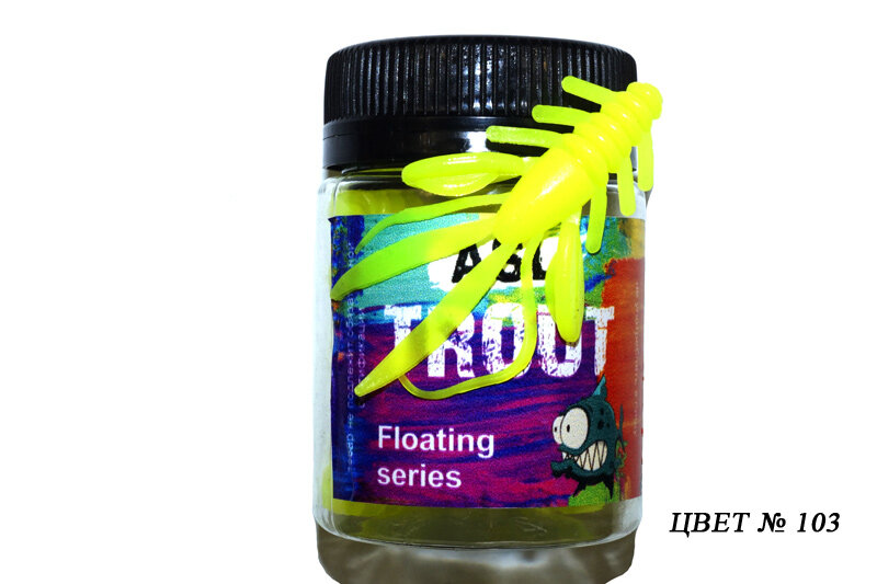 Силиконовая приманка ASL на форель "Нимфа", цвет №103, L- 5см (2"), 8шт/уп