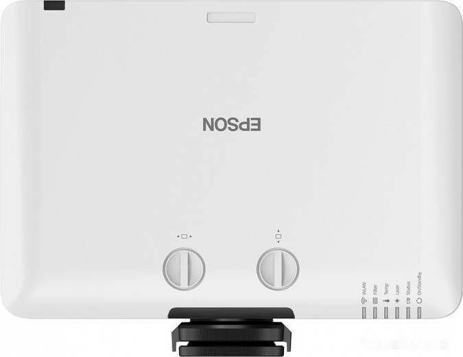 Проектор Epson EB-L630U — фото 1