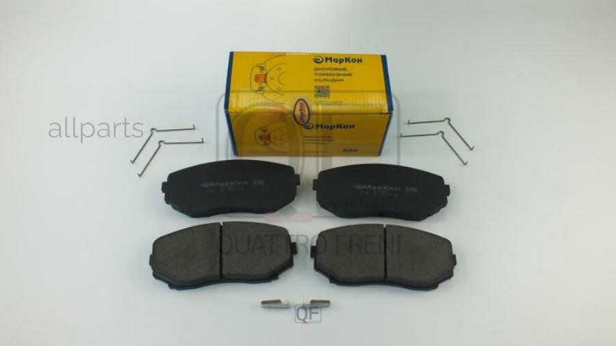 MARKON 507151174 Колодки тормозные дисковые к-т