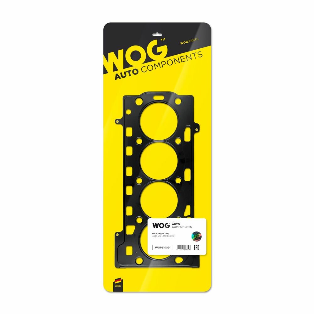 Пpокладка ГБЦ (головки блока цилиндров) металлическая многослойная, изготовленная по технологии "Абс, WOG WGP31009