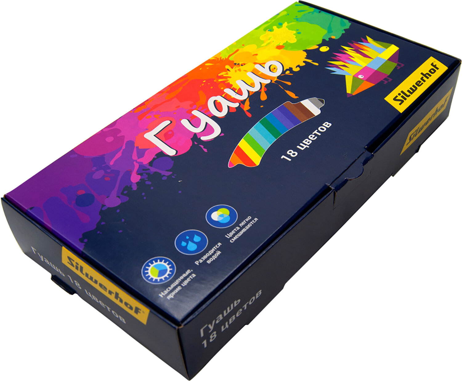 Гуашь "Цветландия" (18 цветов по 20 мл) (962081-18)