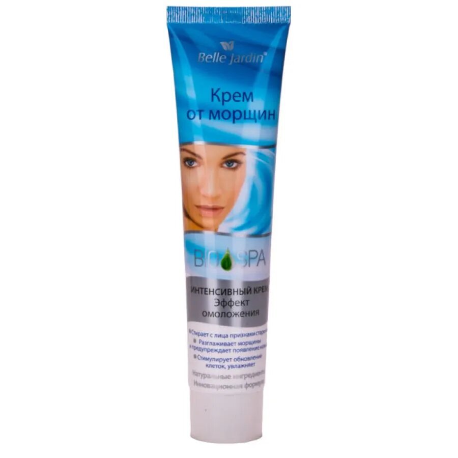Крем Belle Jardin Bio-Spa От морщин + Коллаген + Эластин для лица 125 мл