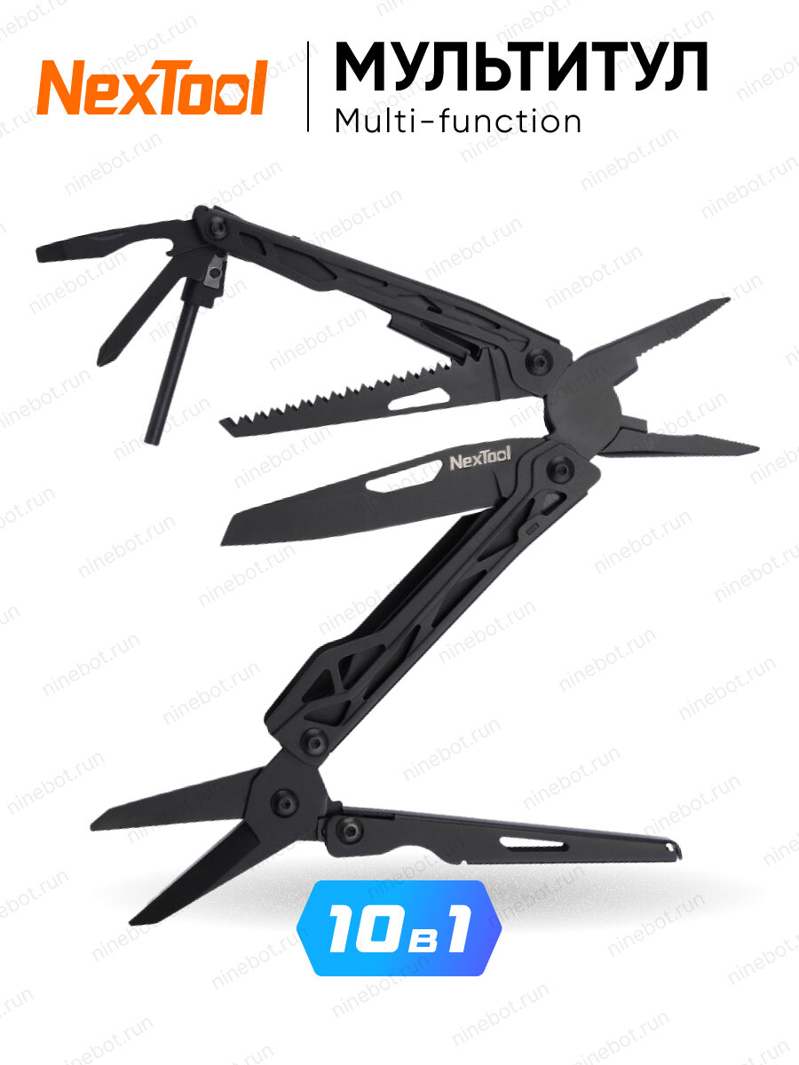 Мультитул NexTool Multi-function NE0123 — фото 1