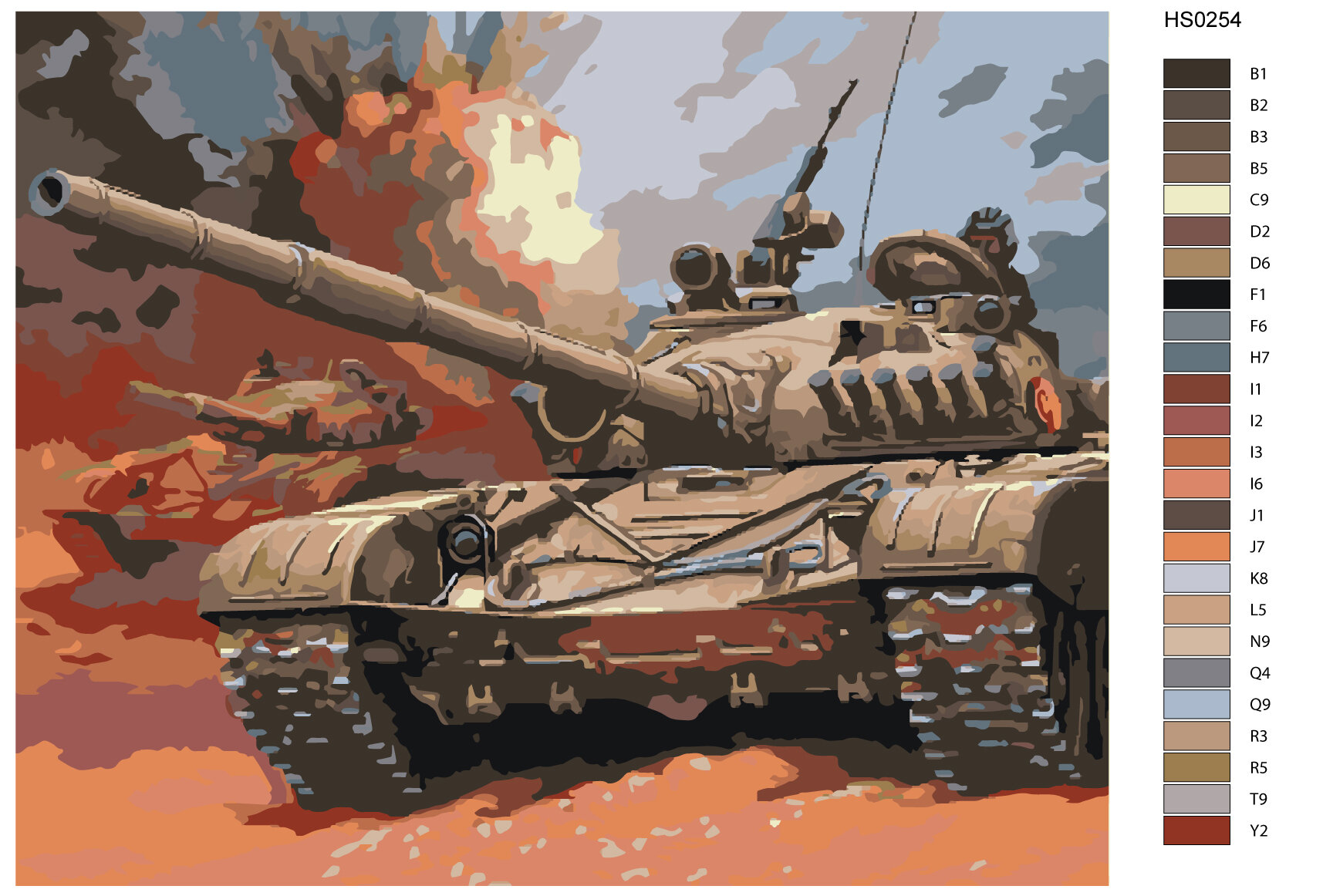 Картина по номерам "Танк" HS0254 40x50