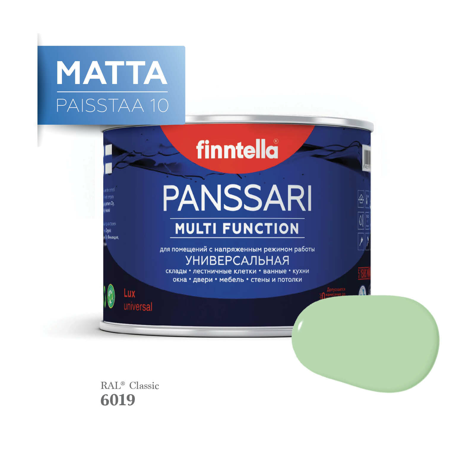 Краска PANSSARI Matta, цвет RAL6019 Бело-зеленый (Pastel green), 0,45л