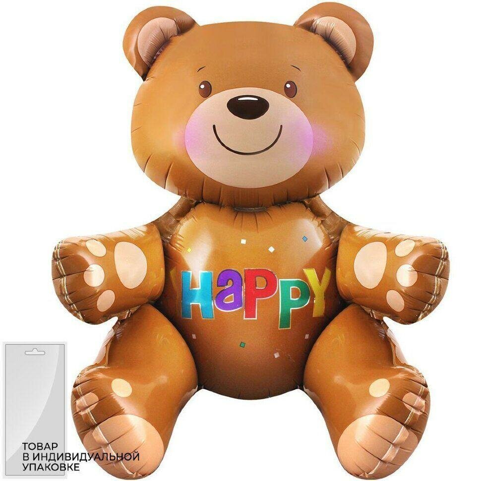 Шар 3D (22'/56 см) Фигура, Сидячий мишка, Коричневый, 1 шт. в упак.