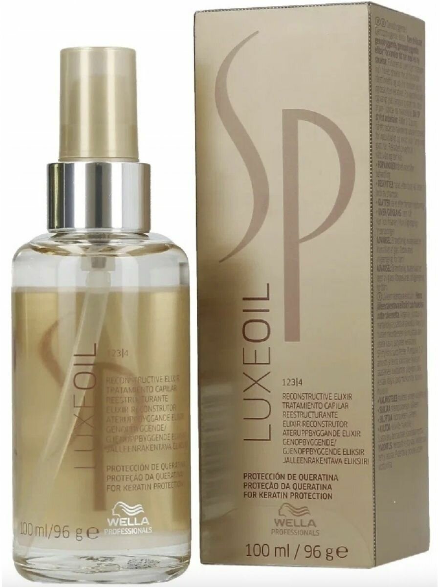 LuxeOil Масло-эликсир защита кератина волос100мл