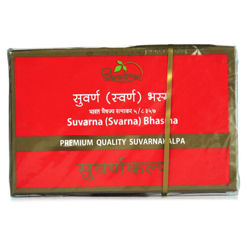 Суварна Бхасма Дхутапапешвар / Suvarna (Svarna) Bhasma Dhootapapeshwar 100 мг. 0,1 гр