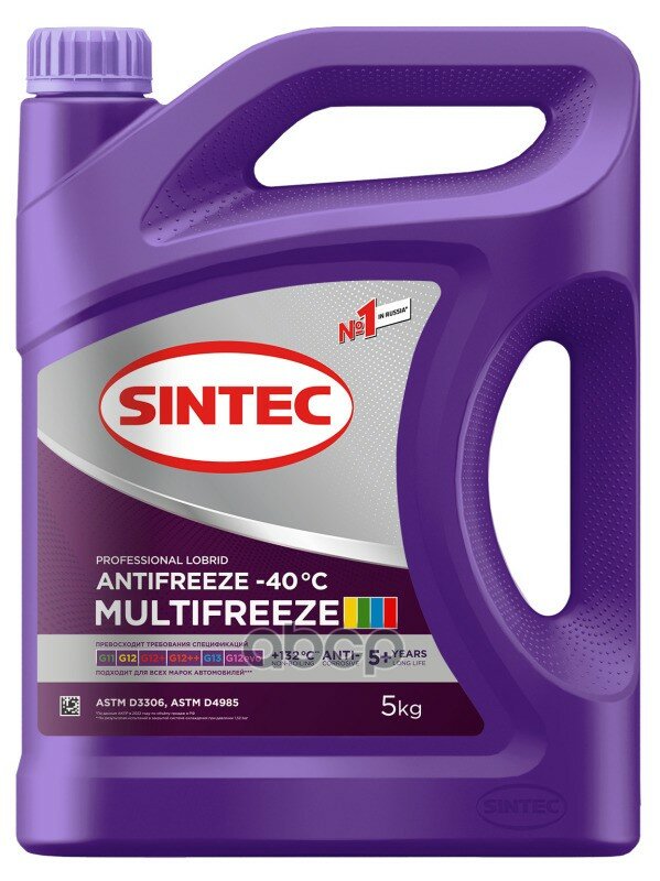 Антифриз Sintec Multifreeze фиолетовый 5кг SINTEC арт. 990562