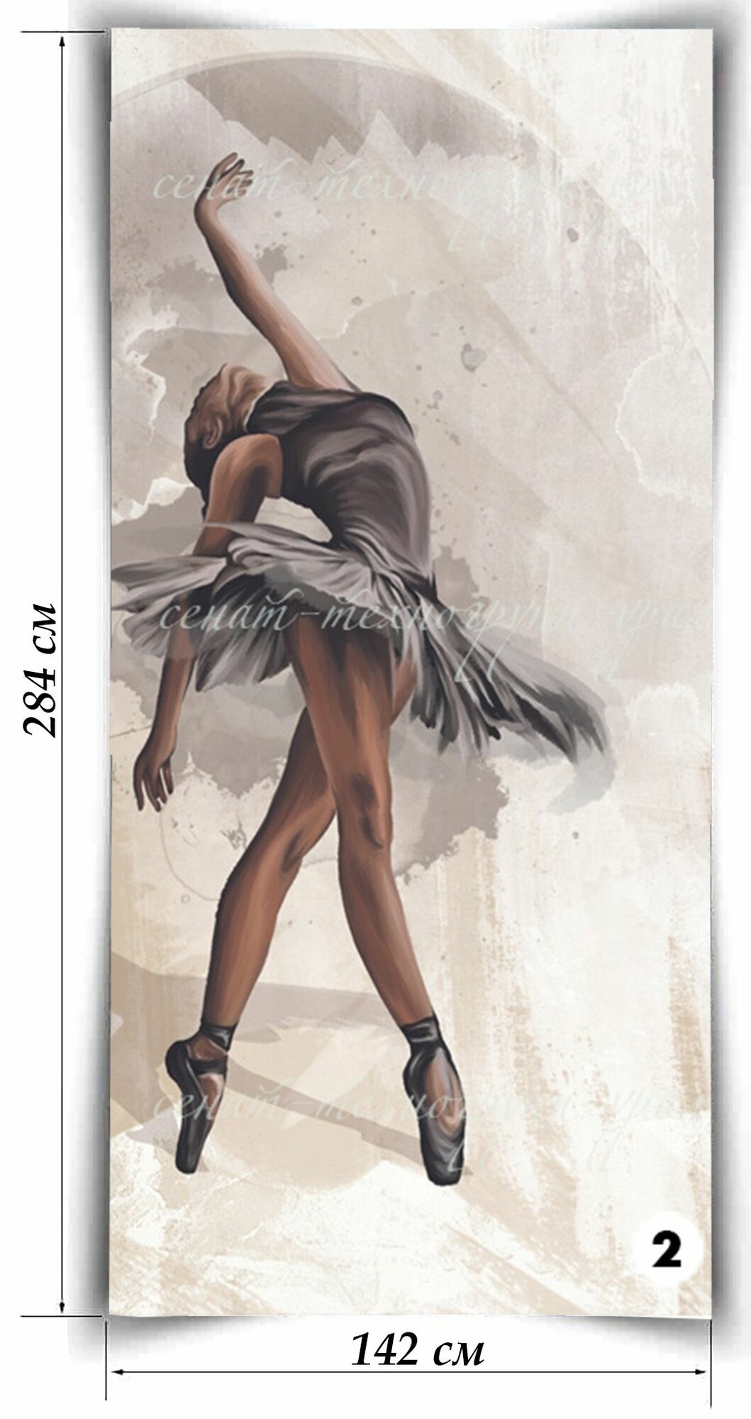 Мраморные обои Балерина, лист 142х284 см, 4,033 кв. м, толщина 2 мм, подходит для наружной и внутренней отделки, экологичный, состоит из натуральной мраморной кроошки