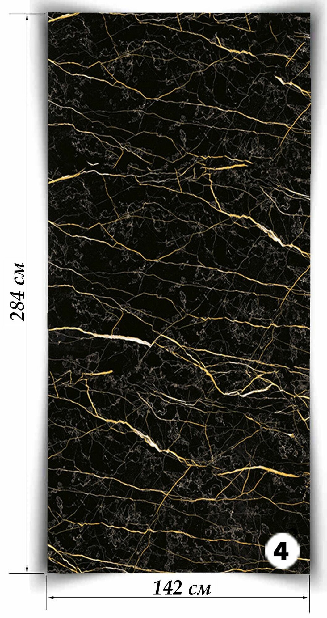 Гибкий Мрамор Лаурент, лист 142х284 см, 4,033 кв. м, толщина 2 мм, подходит для наружной и внутренней отделки, экологичный, состоит из натуральной мраморной кроошки