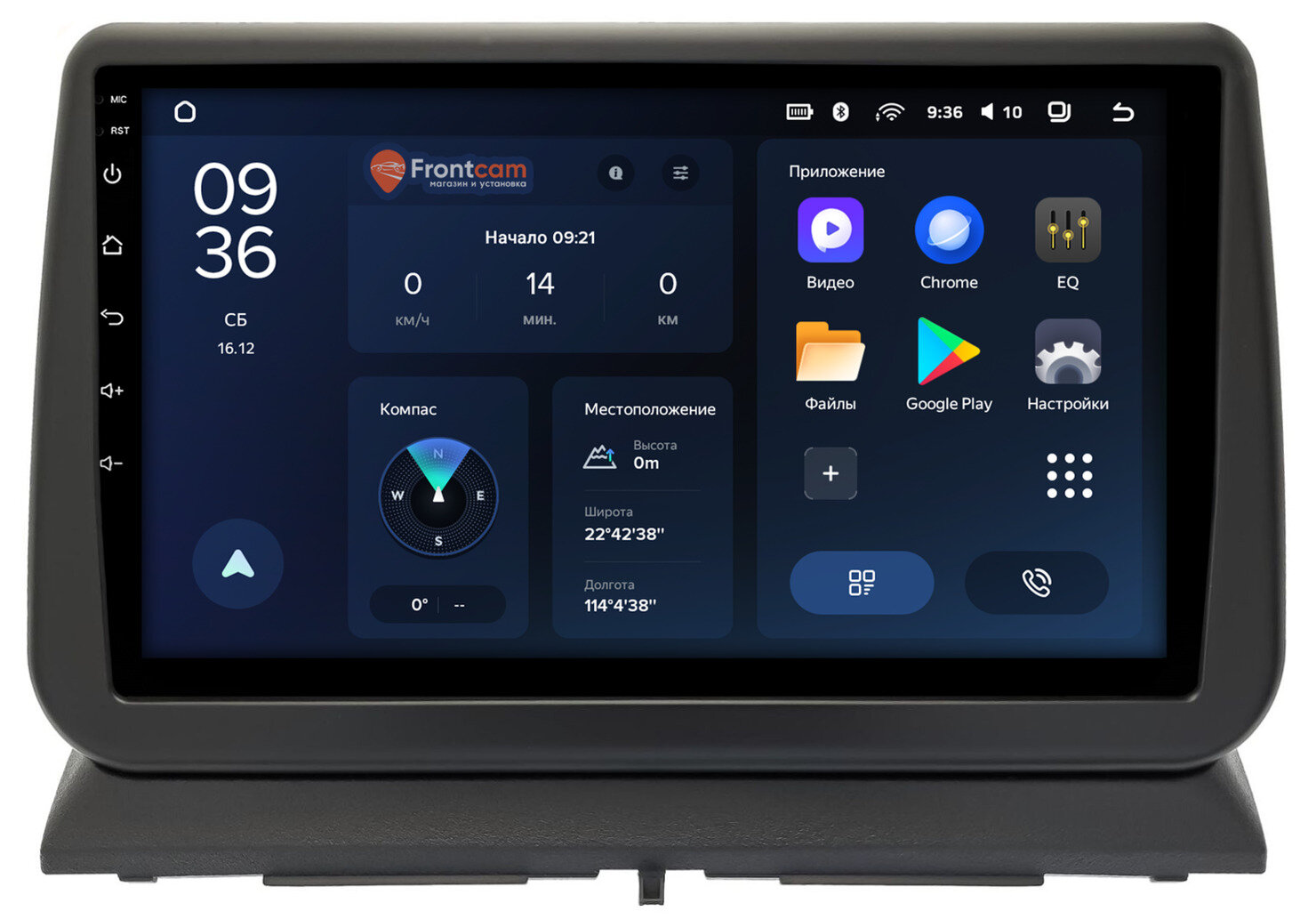 Штатная магнитола Teyes CC3L WIFI 2/32 9" RM-9-012 Dodge Nitro 2006-2011 Android 8.1 (DSP, IPS, AHD)