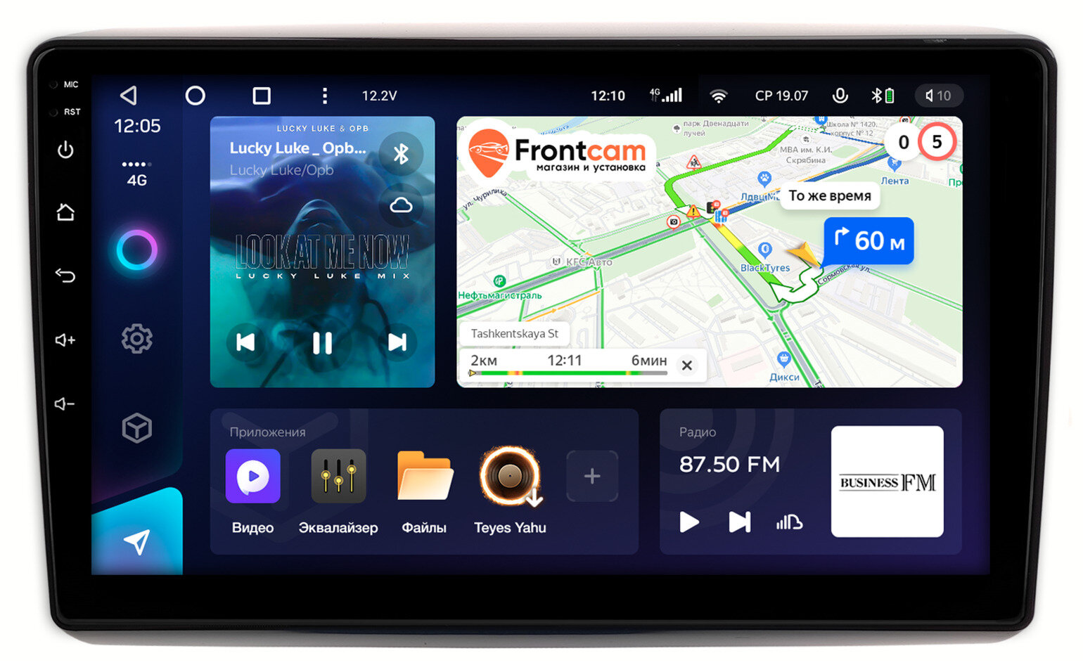 Штатная магнитола Peugeot Boxer 2 2006-2024 (авто с оригинальной магнитолой) Teyes CC3L 4/32 9" RM-9-1432 Android 10 (4G-SIM, DSP, IPS)