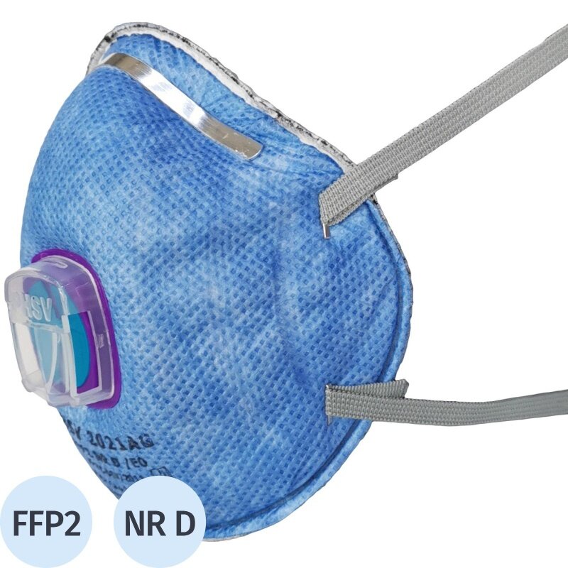 Фильтрующая полумаска PHSV С клапаном, FFP2, до 12 ПДК (2021AG)