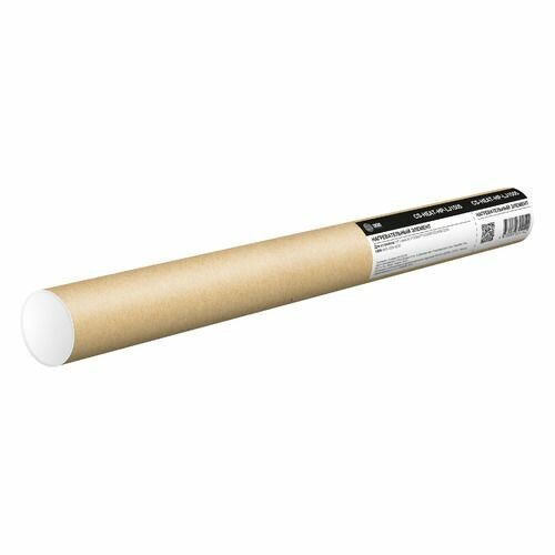 Нагревательный элемент Cactus CS-HEAT-HP-LJ1505 (RM1-4209-Heat) для LJ P1505n/P1505/M1522nf/M1522n