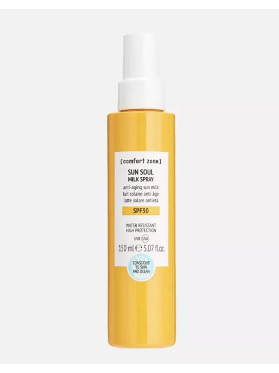 Солнцезащитное молочко-спрей sun soul milk spray