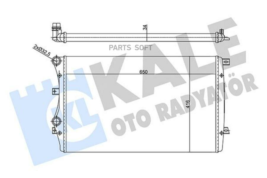 Радиатор системы охлаждения VW Jetta (05)/(11-)/Skoda Octavia A5 (04-) KALE арт. 356925