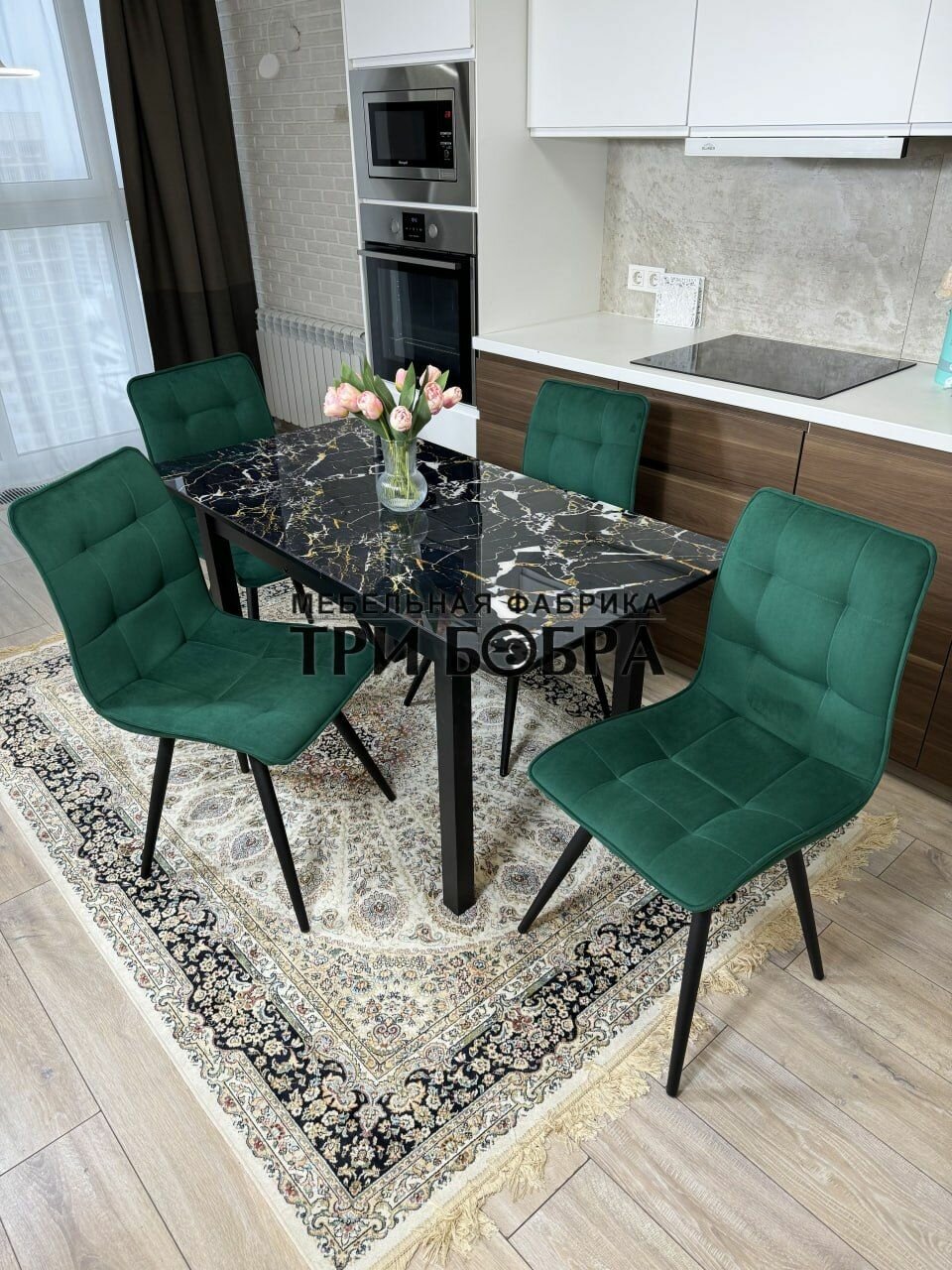 Стол кухонный раздвижной, стеклянный, Черный мрамор, стулья для кухни комплект 4 шт