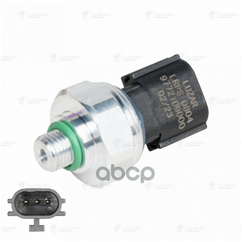 Датчик давления хладагента для а/м Hyundai Solaris (17-)/Kia Rio (17-) LUZAR арт. LRPS0804