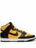 Кроссовки NIKE Dunk High Retro, размер 6 US, yellow