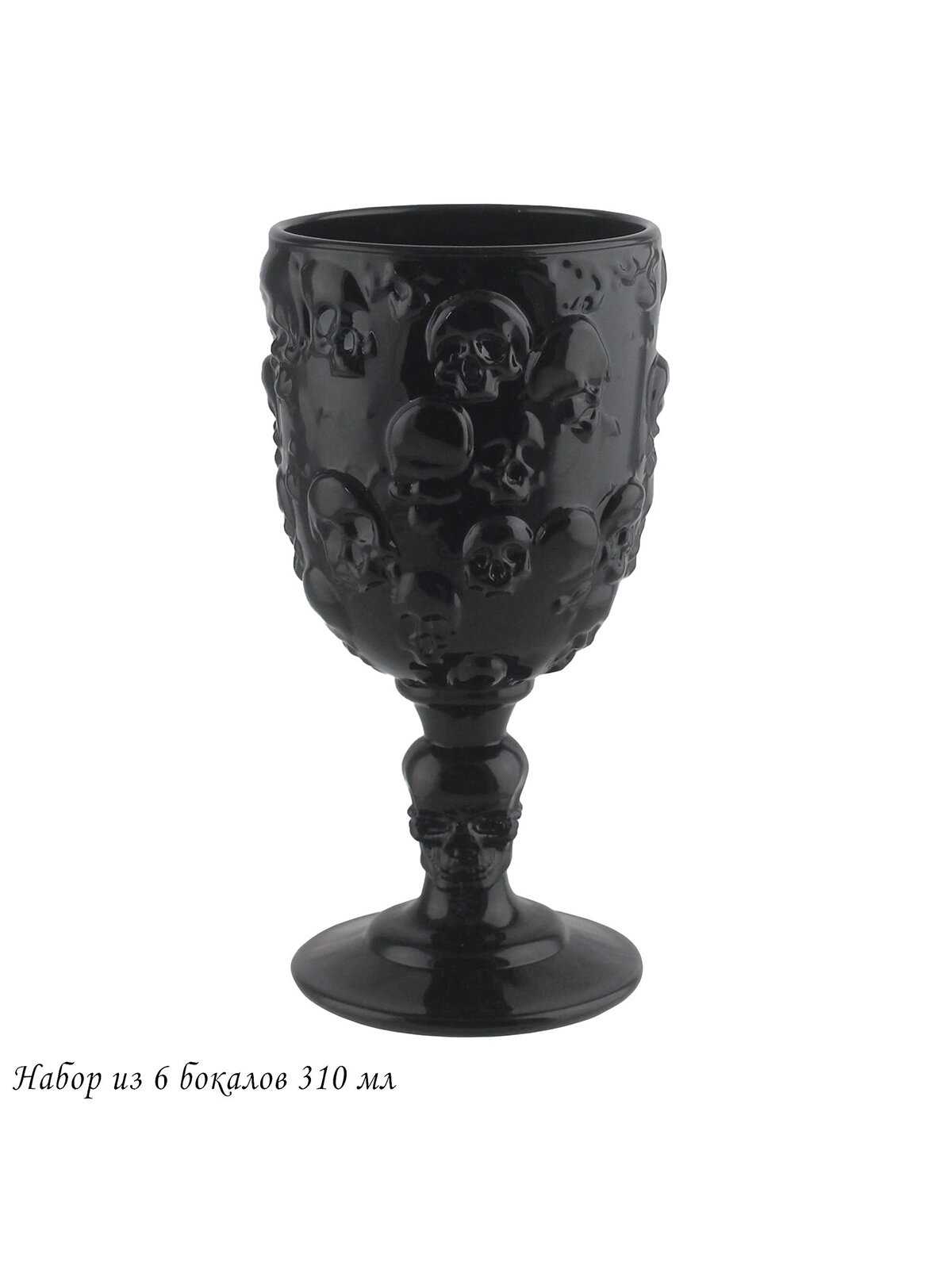 Бокалы 6 шт Lenardi, стеклянные, 310 мл