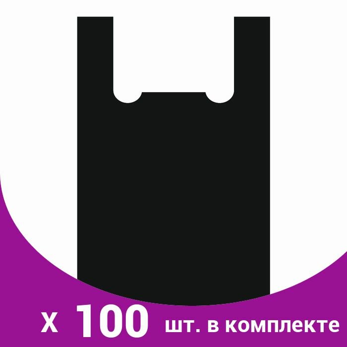 Пакет "Силач", полиэтиленовый, майка, 40 х 75 см, 22 мкм (100 шт)