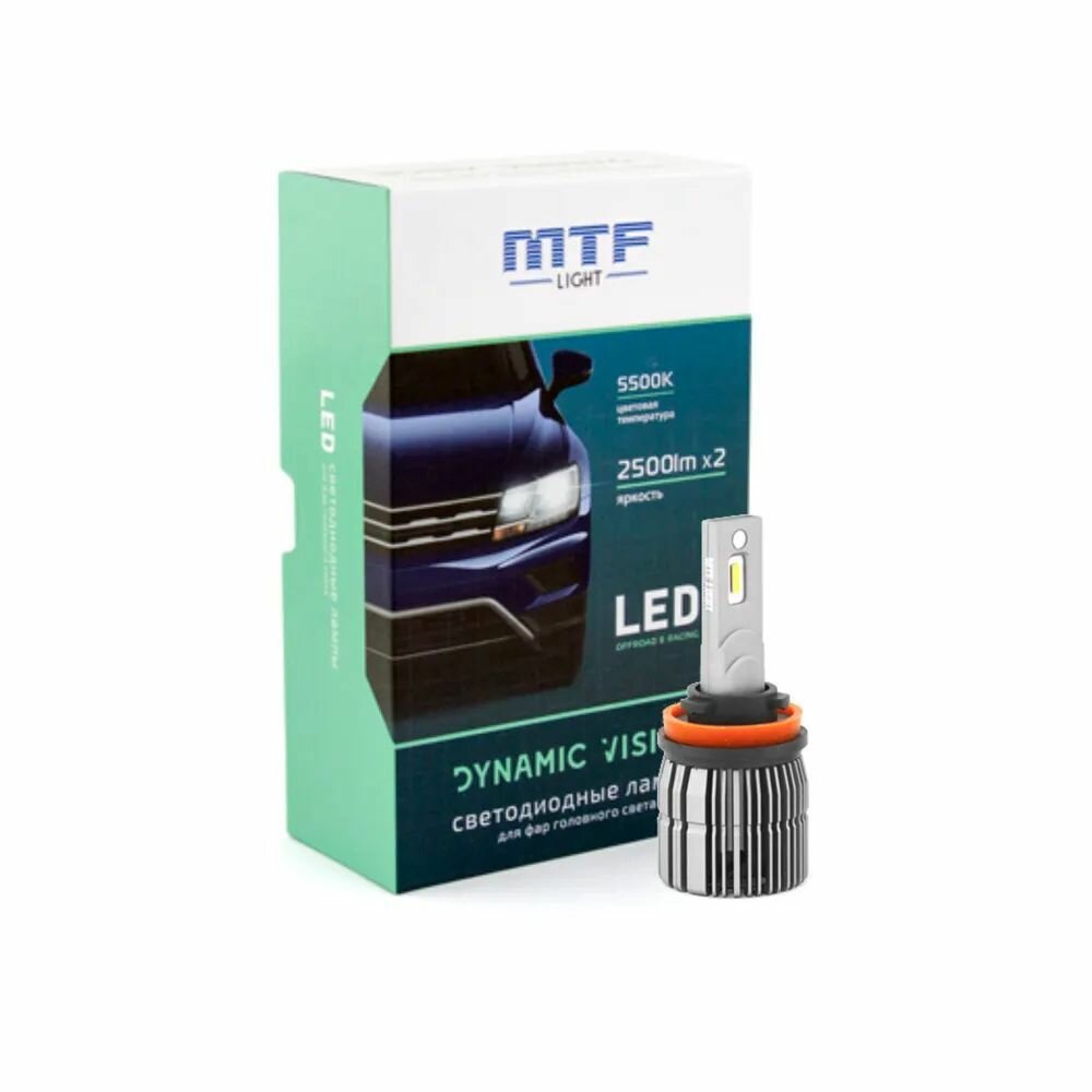 Светодиодные лампы Н11 MTF Dynamic Vision 5500К