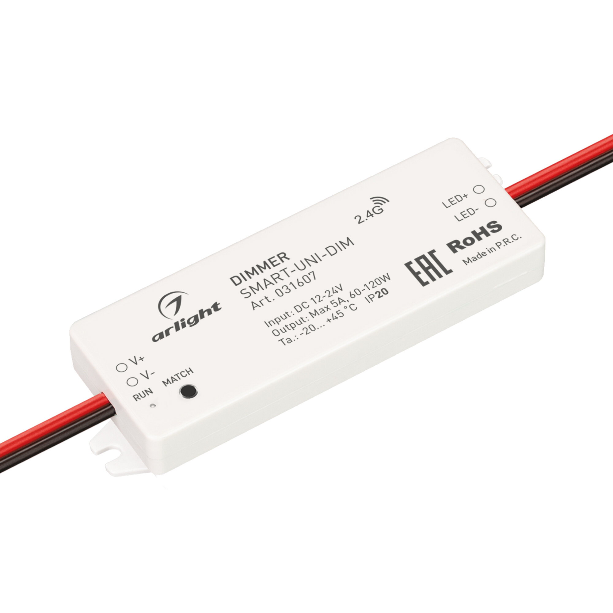 Arlight Диммер SMART-UNI-DIM (12-24V, 1x5A, 2.4G) (IP20 Пластик, 5 лет), 031607