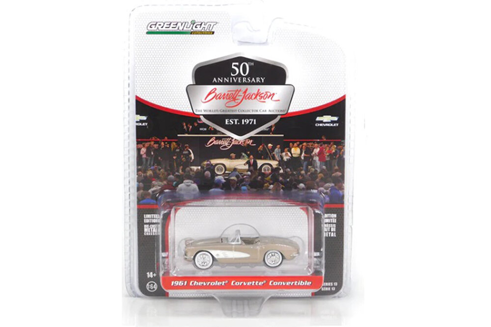 Модель коллекционная Chevrolet corvette convertible (lot #1041) 1961 fawn beige metallic (длина модели 6-10 см)