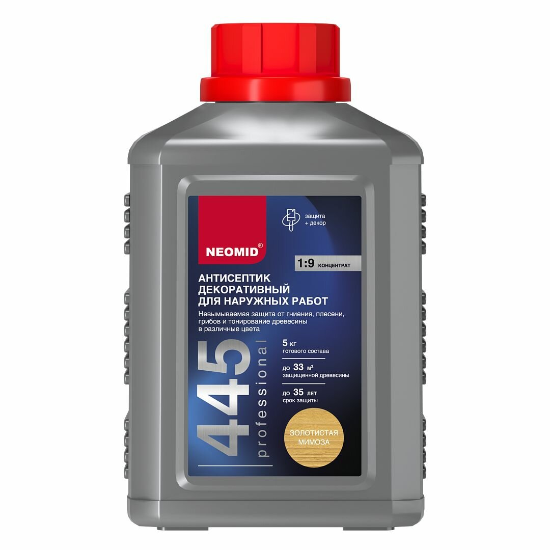 Неомид 445 (0,5 кг.) - декоративный антисептик для наружных работ (золотистая мимоза)